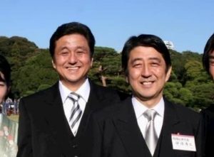 岸信夫の家系図を分かりやすく！養子？息子？安倍晋三と苗字が異なるけどその関係は？ | menslog